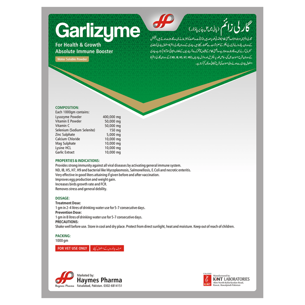 polyzyme 1kg – Haymes Pharma
